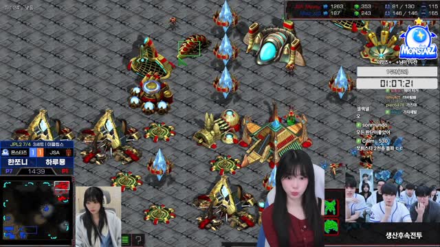 [클립][츠캄몬스타즈] 쪼퍼스타 리아들갑니다 | SOOP VOD