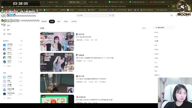 [캐치] (운 이유)빡 is 사과 게임 이기기 힘들어서 1,2,3등 플 나눠요 강민아 is NO NO | SOOP VOD