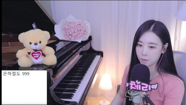 [클립] 체리네 피아노 ️ 사사키 이사오 - 은하철도 999 OP | SOOP VOD