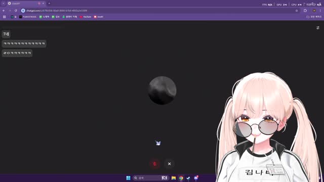 [클립]AI에게 방송 컨텐츠 추천 받기 | SOOP VOD