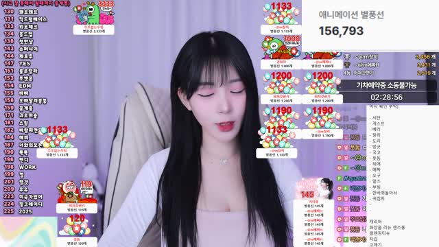 [클립] @서단에게 별풍선 145개 선물 | SOOP VOD