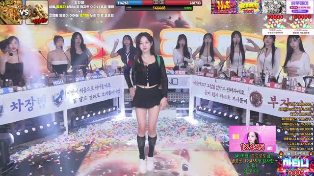 [이노레이블] 너의˚멜로디-많이사로디(12435) | SOOP VOD