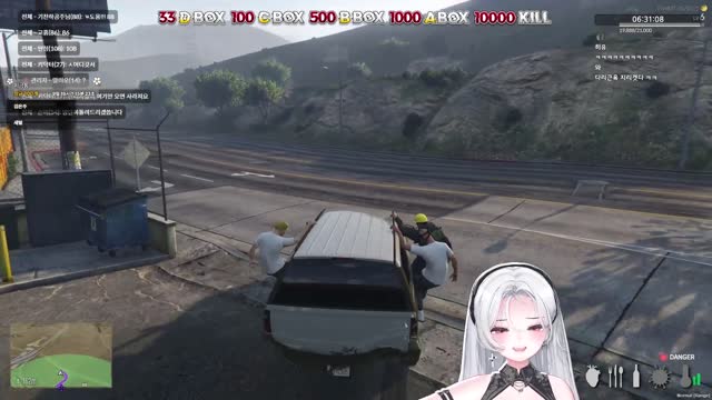 [캐치]5킬미션 111 | SOOP VOD