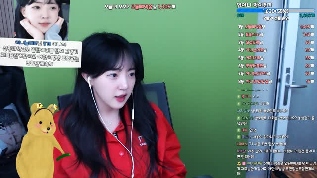 [클립] 임아니에게 별풍선 1005개 선물 | SOOP VOD