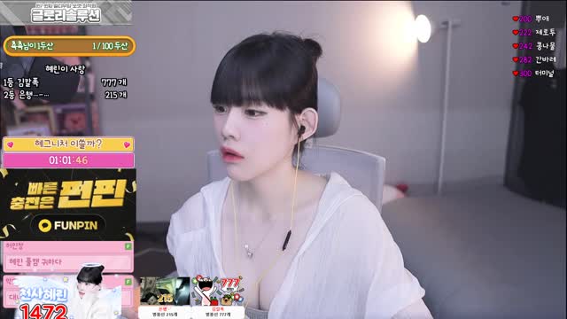 [캐치]스퀴시 R.I.P | SOOP VOD