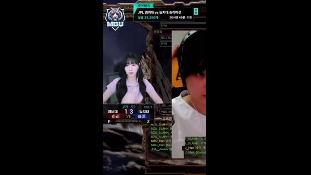 [캐치][케이대:우등반] 구루미 👻 JPL 시즌2 엠비대 vs 늪지대 구경!!w.저그반 | SOOP VOD