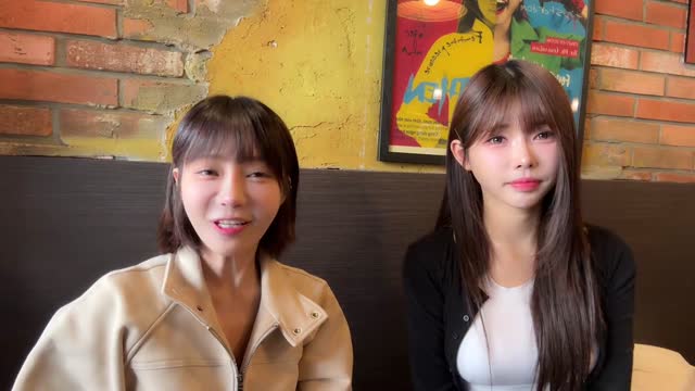 [클립] 하두링에게 별풍선 122개 선물 | SOOP VOD