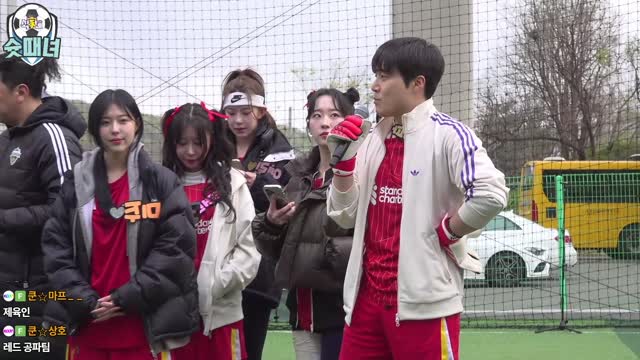 [캐치]공파리파 EPL 진정한 빨강색은 리버풀 감스트 뒷목 잡아 | SOOP VOD