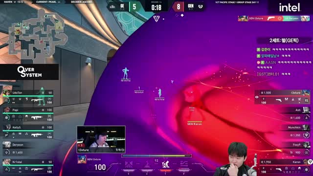 [캐치]VCT GEN(텍먼카) vs GE / T1 우리가 보여줄게 #vctwatchparty | SOOP VOD