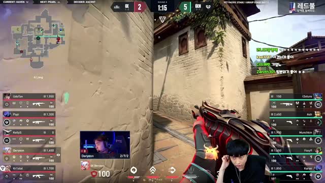 [캐치]GEN vs GE ｜ 젠지야 너네는 꼭 이겨줘. #VCTWatchParty | SOOP VOD