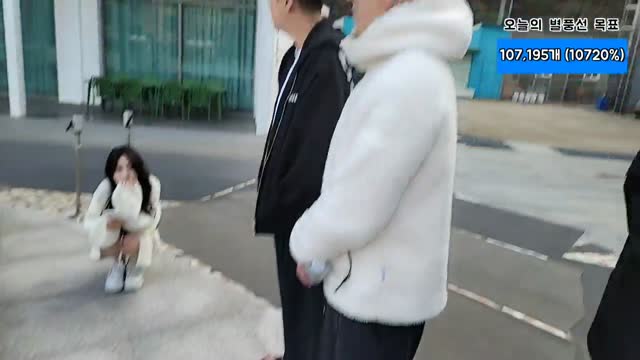 [캐치][씨나인] 씨나인 비키니 레전드 다시보기x mt | SOOP VOD