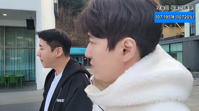 [캐치][씨나인] 씨나인 비키니 레전드 다시보기x mt | SOOP VOD