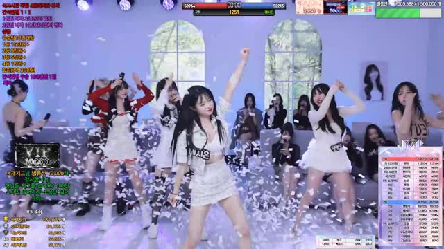 배시은-VIP | SOOP VOD