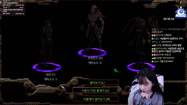 [클립] 효짱♥에게 별풍선 154개 선물 | SOOP VOD