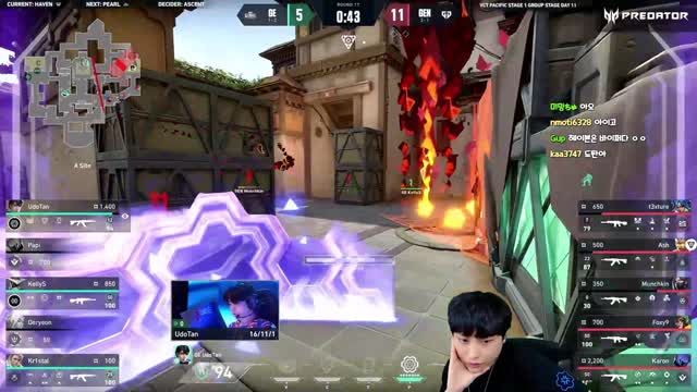 [클립]GEN vs GE ｜ 젠지야 너네는 꼭 이겨줘. #VCTWatchParty | SOOP VOD