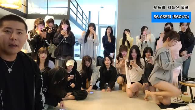 [캐치][씨나인] 씨나인 여캠부+스타부 mt | SOOP VOD