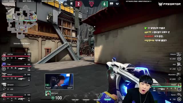 [캐치]GEN vs GE ｜ 젠지야 너네는 꼭 이겨줘. #VCTWatchParty | SOOP VOD