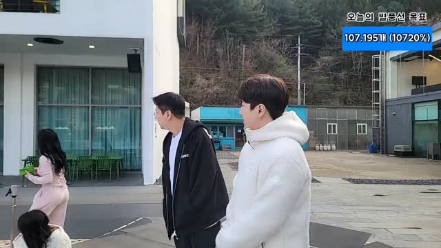 [캐치][씨나인] 씨나인 비키니 레전드 다시보기x mt | SOOP VOD