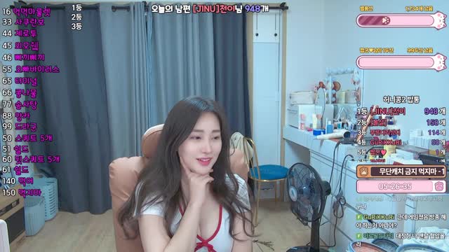 [클립] 허니콩2에게 10002개 선물 | SOOP VOD