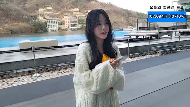 [클립][씨나인] 씨나인 비키니 레전드 다시보기x mt | SOOP VOD