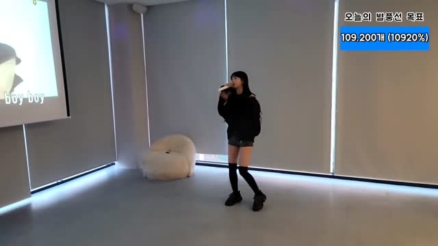 [캐치][씨나인] 씨나인 여캠부+스타부MT | SOOP VOD