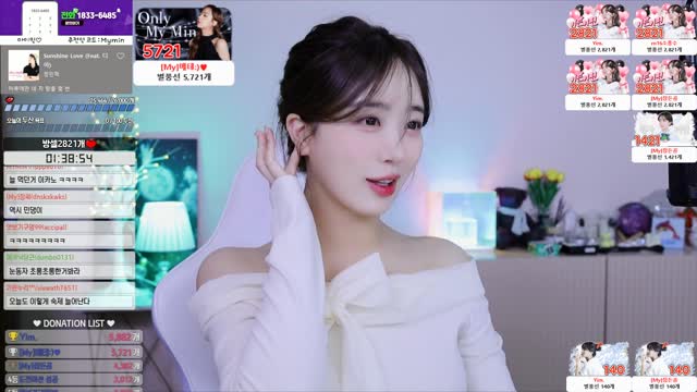 [클립] 마이민♡에게 별풍선 1421개 선물 | SOOP VOD