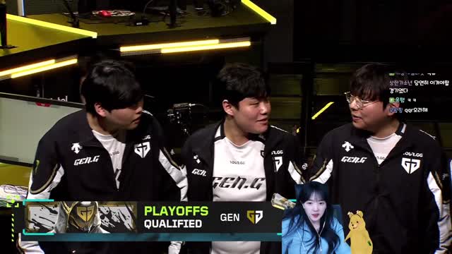 임아니 [ GEN vs GE 텍쌤 임안이님이 보고있써요 헛소리해설 | SOOP VOD