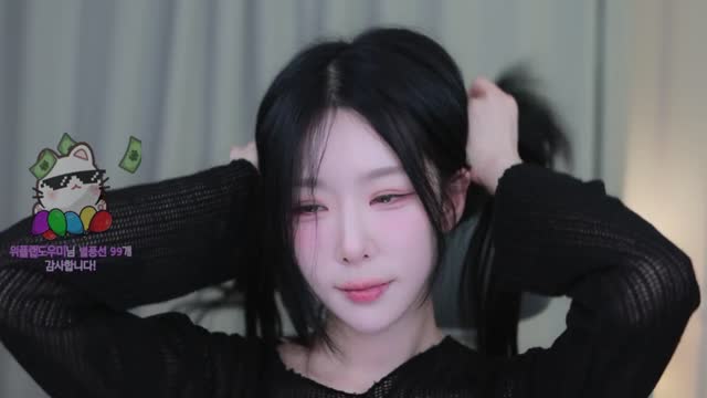 [클립]램하 일요일이다! 뉴시그 99삐삐 1+1 | SOOP VOD