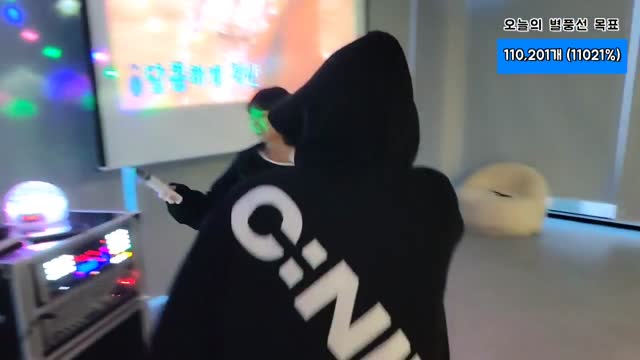 [캐치][씨나인] 씨나인 여캠부+스타부MT | SOOP VOD