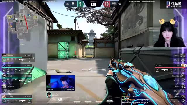 [캐치]GEN vs GE 이겨줘 젠지 ! ! ! ! #VCTWatchParty | SOOP VOD