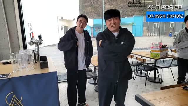 [캐치][씨나인] 씨나인 비키니 레전드 다시보기x mt | SOOP VOD