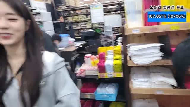 [캐치][씨나인] 씨나인 여캠부+스타부 mt | SOOP VOD