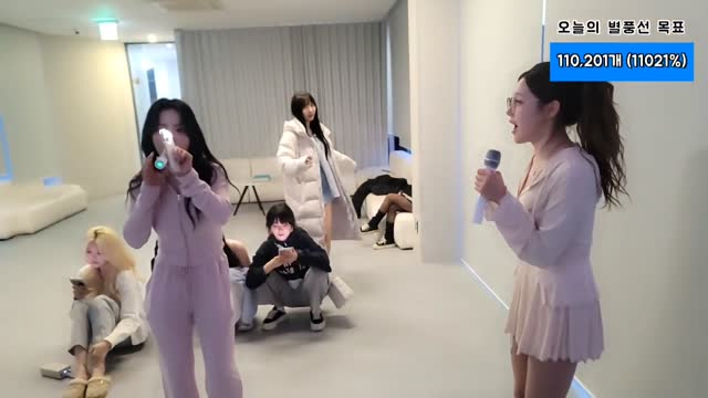 [클립][씨나인] 씨나인 여캠부+스타부MT | SOOP VOD