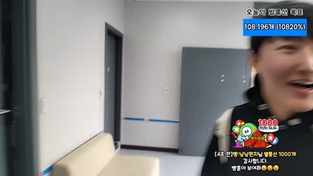 [클립][씨나인] 씨나인 비키니 레전드 다시보기x mt | SOOP VOD