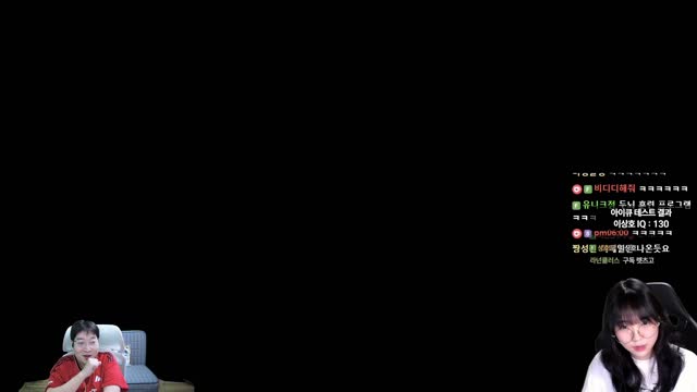 IQ 테스트 135 나온 이라333을 보는 이상호 반응 | SOOP VOD