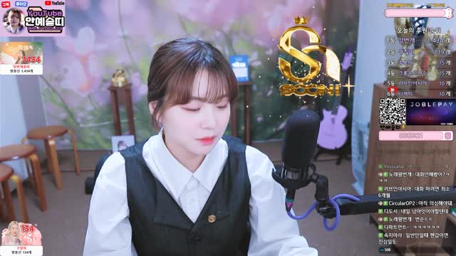 [클립] 안예슬띠에게 별풍선 134개 선물 | SOOP VOD