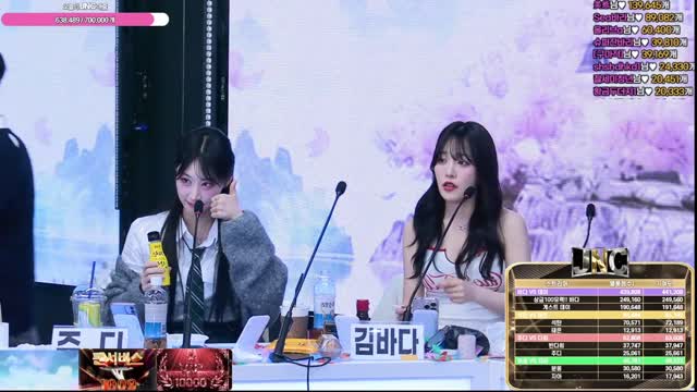 [캐치]JNC 나랑 사귈래 | SOOP VOD