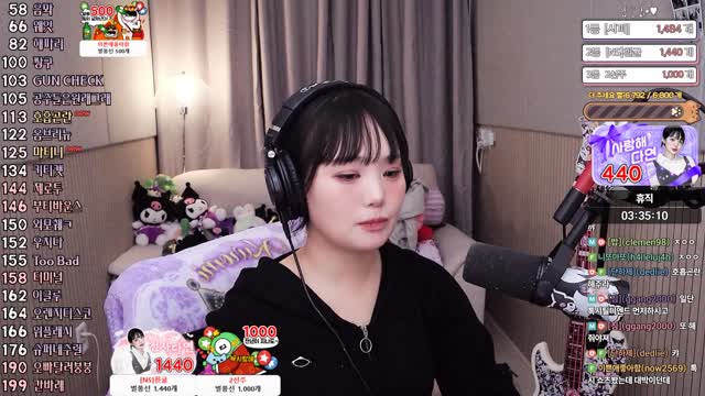 [클립]백다연 - Toxic Till The End | SOOP VOD