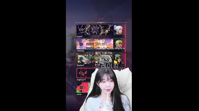 [캐치]발룽이 깨박이 CK ㅎㅅㅎ | SOOP VOD