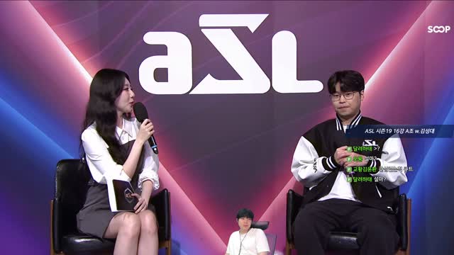 [클립][Calm_김윤환-스타크래프트]또사븅 | SOOP VOD