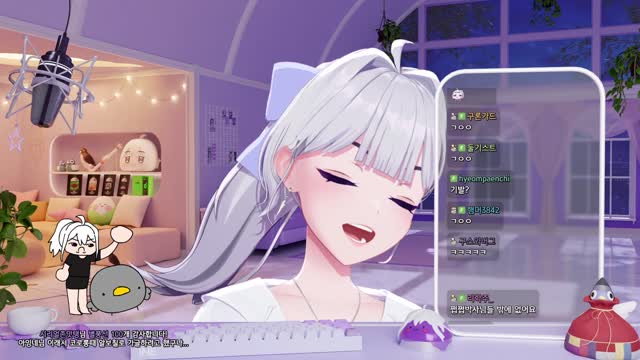 [클립]콘서트 준비가 많이 힘들었던 아이네 | SOOP VOD