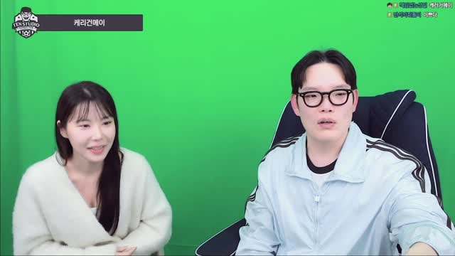 [클립]13년만에 여성 스트리머분 8명 오셨습니다 텐FC 멤버 소개 [감컴] 피파4 | SOOP VOD
