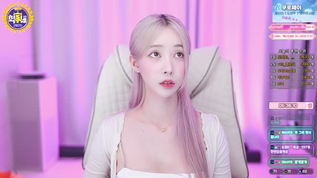 [클립] 도희♥.에게 별풍선 152개 선물 | SOOP VOD