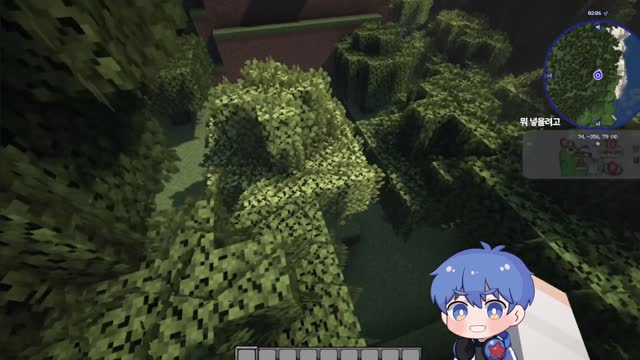 [클립]섭주 api 살짝 스포 | SOOP VOD