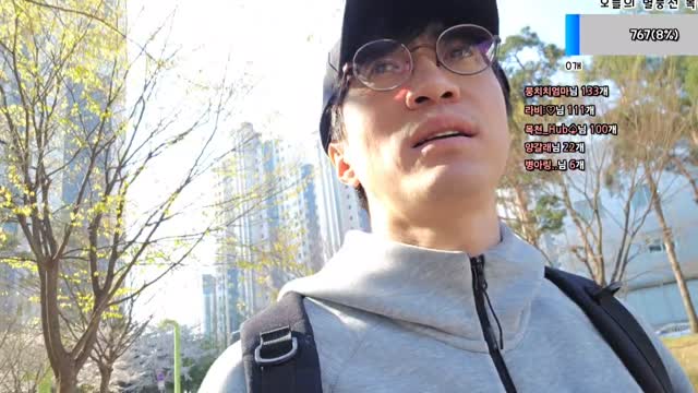 [클립] 광기남에게 별풍선 111개 선물 | SOOP VOD