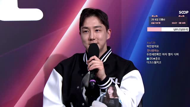 [클립][츠캄몬스타즈😈]ASL S19 16강 B조 저그응원방~ 먹먹마X | SOOP VOD