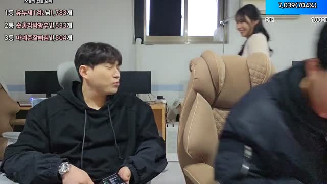 자크열고 춤춘 쩔밍 마예준 병하 마병 MB | SOOP VOD