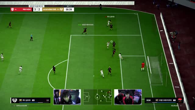 [캐치]NS RimGC vs GEN wonder08 | GROUP D WB MATCH | 2025 FSL SPRING | FC 온라인 | SOOP VOD