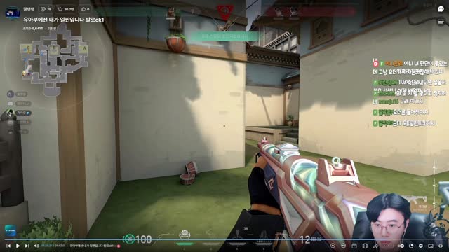 [클립]유아부에선 내가 일찐입니다 발로ck | SOOP VOD