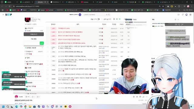 [클립]한세긴에게 감사하는 머독 / 세긴 반응 | SOOP VOD